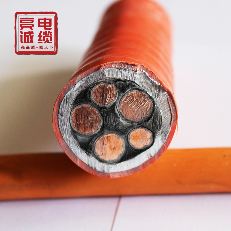 NG-A(BTLY)3×150+2×70 - 亮诚电缆 亮品质-诚天下