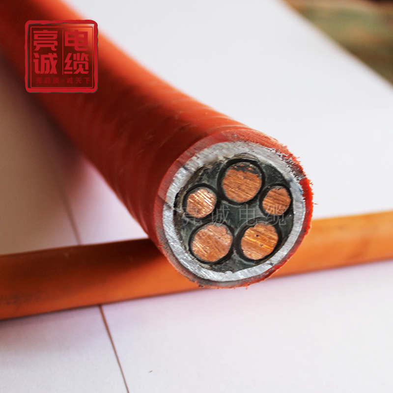 NG-A(BTLY)3×240+2×120 - 亮诚电缆 亮品质-诚天下